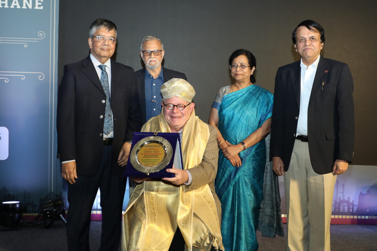 Commemorating the Inaugural Dr. Uday Muthane Oration | Parkinsons ...